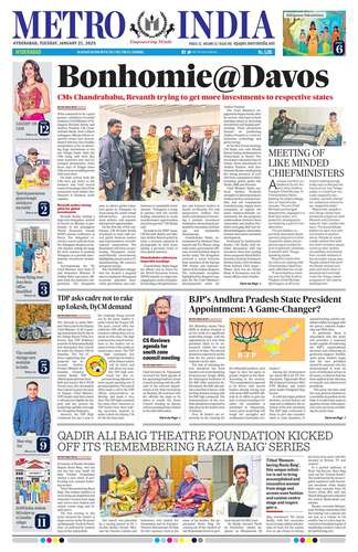 Metro India ePaper | Metro India ePaper | Metro India Andhra Pradesh ...