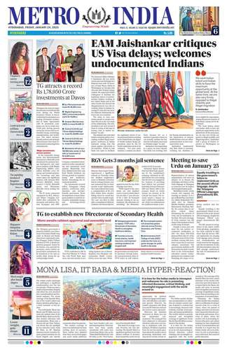Metro India ePaper | Metro India ePaper | Metro India Andhra Pradesh ...