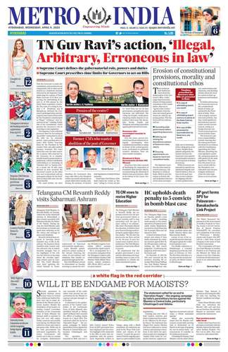 Metro India ePaper | Metro India ePaper | Metro India Andhra Pradesh ...
