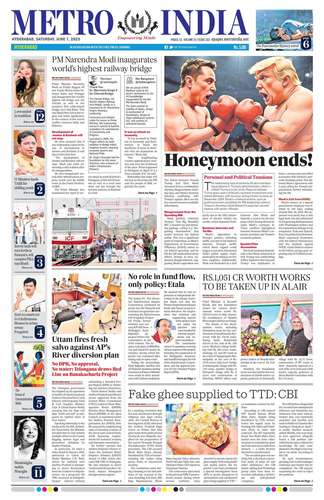 Metro India ePaper | Metro India ePaper | Metro India Andhra Pradesh ...