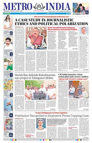 Metro India ePaper | Metro India ePaper | Metro India Andhra Pradesh ...
