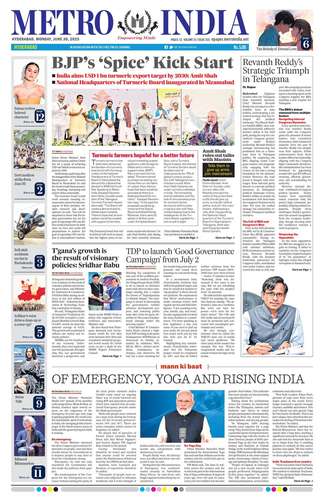 Metro India ePaper | Metro India ePaper | Metro India Andhra Pradesh ...