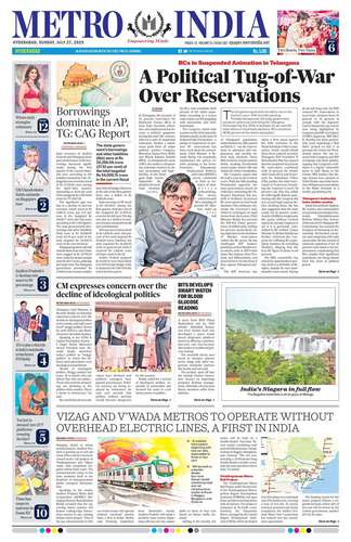 Metro India ePaper | Metro India ePaper | Metro India Andhra Pradesh ...