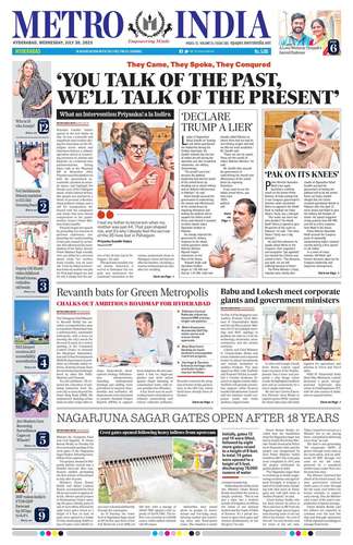 Metro India ePaper | Metro India ePaper | Metro India Andhra Pradesh ...
